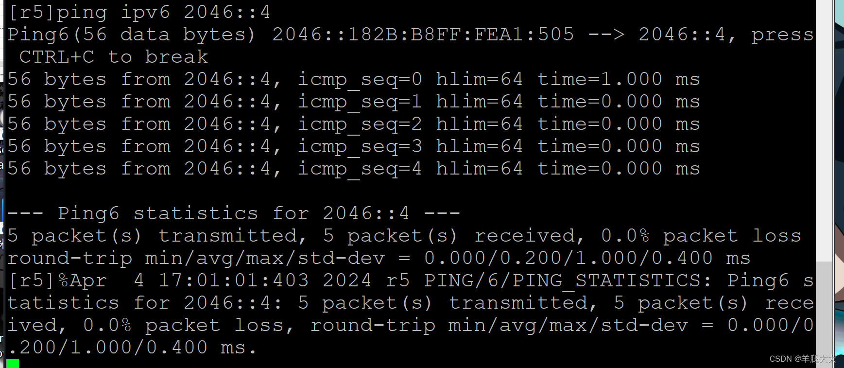IPv6地址配置与OSPFv3全网互通实验：基于拓扑的配置与验证,-CSDN博客