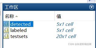 Python使用h5py库读取.mat文件_h5py读取mat-CSDN博客