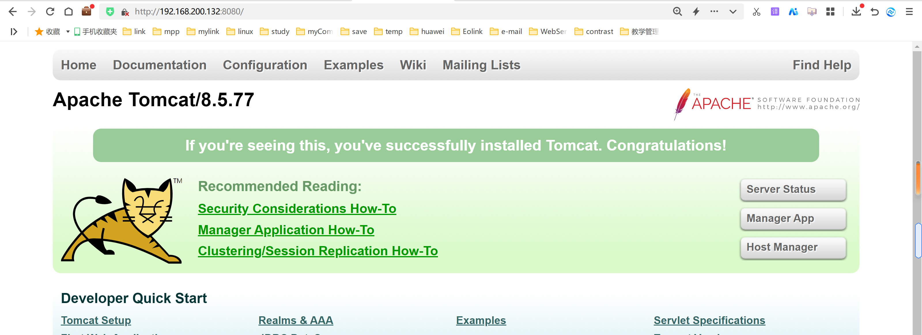 国服浪潮服务器操作系统——KeyarchOS多容器架设体验心得_激活keyarchos-CSDN博客