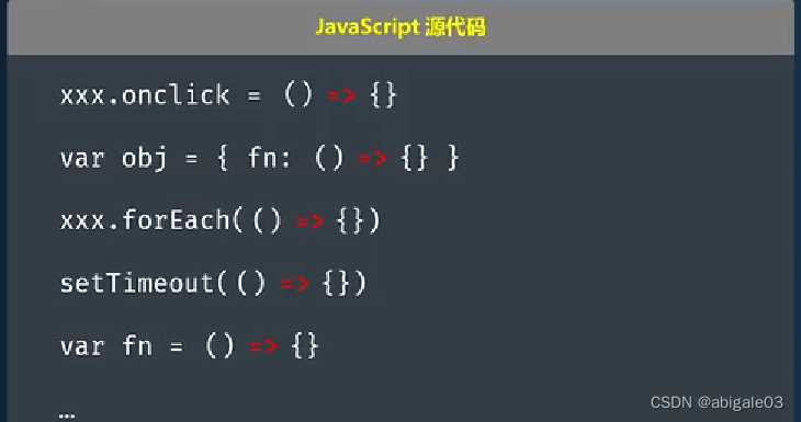 【千峰前端】day10 JavaScript ES6语法_千锋前端JavaScript全套教程_JS零基础完美入门到项目实战-CSDN博客