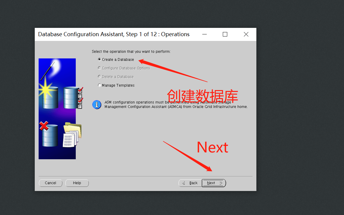 【Red Hat 7.9---详细安装Oracle 11g】---图形化界面方式_redhat7.9安装oracle11g-CSDN博客