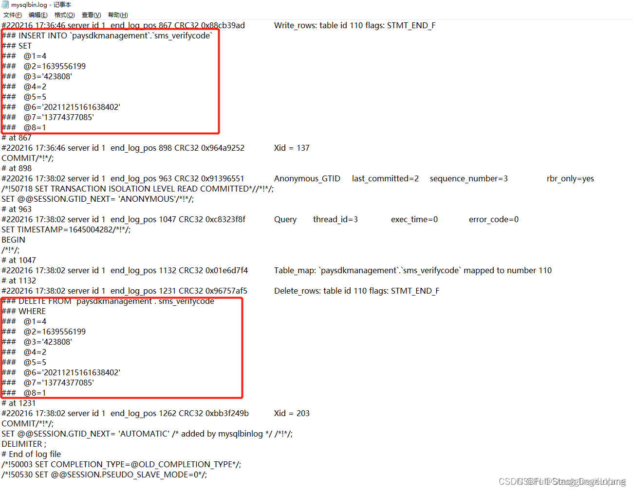 windows下查看mysql的binlog日志文件_mysqlbinlog.exe-CSDN博客