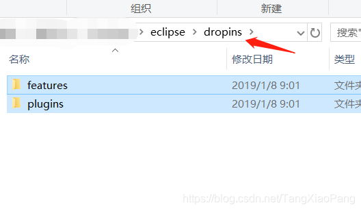 Eclipse汉化过程以及dropins使用_eclipse dropin-CSDN博客
