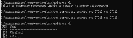 camille mumu 模拟器 frida 踩坑记录_frida not executable: 64-bit elf file-CSDN博客