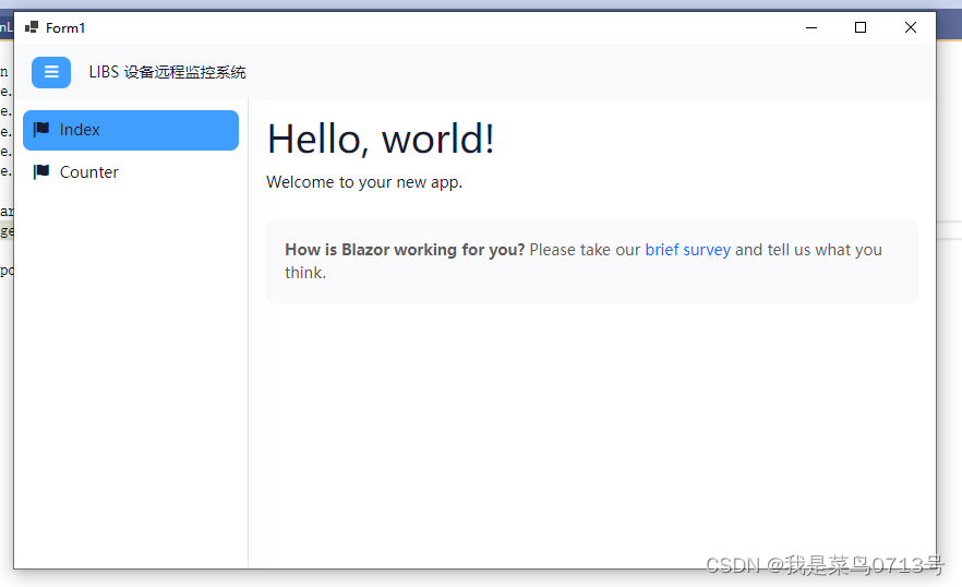 使用BootStrapBlazor组件搭建Bootstarp风格的Winform界面-CSDN博客
