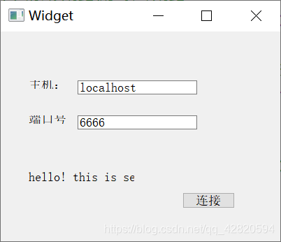 使用Python socket模块做TCP server与用Qt QTcpSocket 做TCP client的通信的模板以及遇到的问题_用python和qt做tcp服务器-CSDN博客