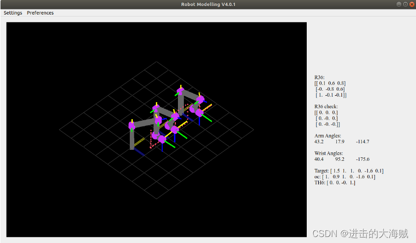 qt-Robot-PyQt5_glmeshitem-CSDN博客