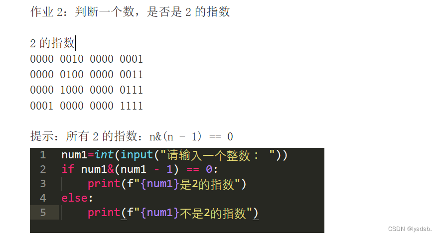 python1_python 已知圆a和圆b相互内切,已知圆a半径为3,圆b半径为1,请计算绿色部分面积,结-CSDN博客