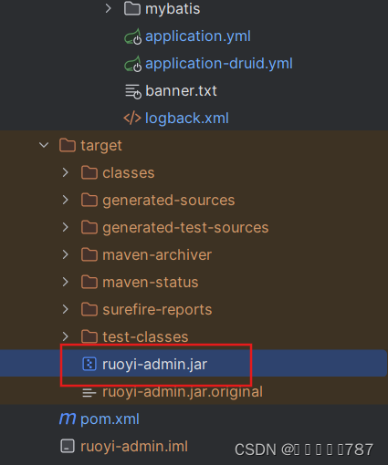 宝塔部署前后端ruoyi项目和遇到的坑_宝塔部署若依-CSDN博客