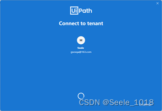 UiPath 回顾1--产品简介及安装_uipath安装-CSDN博客