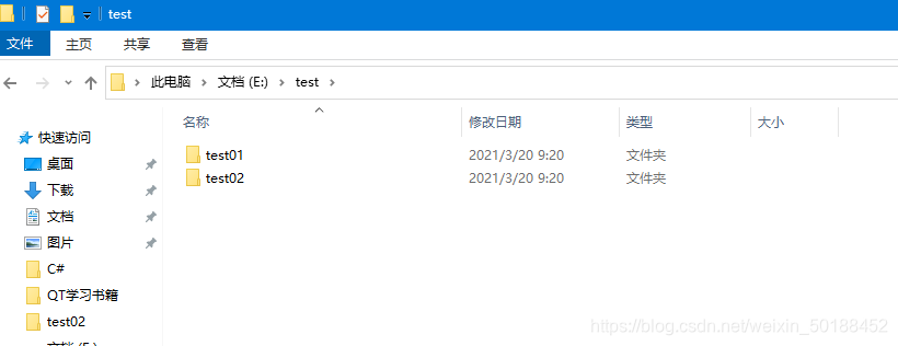 C# Directoryinfo类：文件夹操作_c# directoryinfo using-CSDN博客