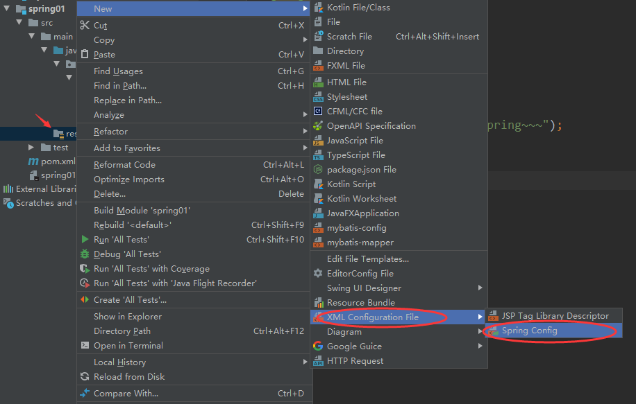 从头开始学Spring—02基于XML管理bean-CSDN博客