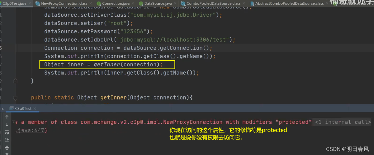 Java池化思想之数据库连接池java采用资源池的思想使用伪代码构建一个数据库连接池 Csdn博客