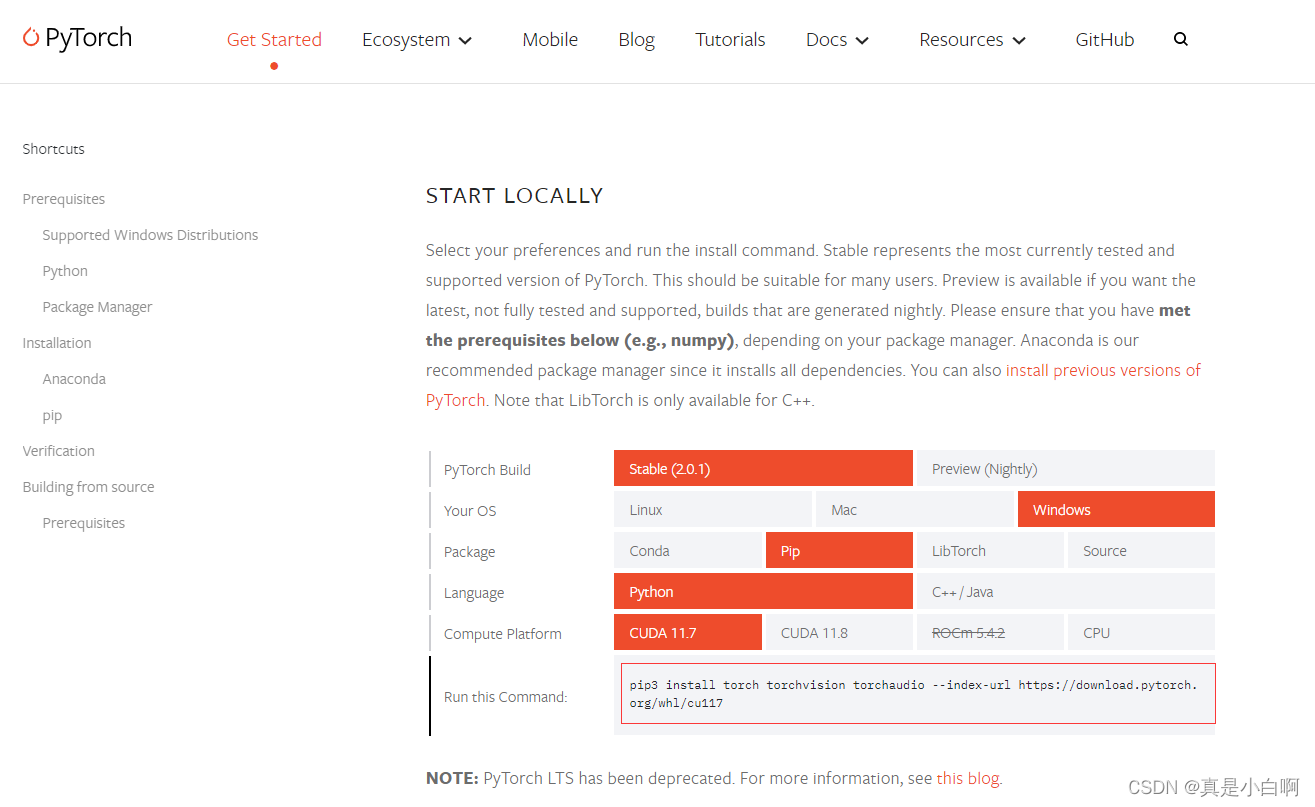 CUDA+cuDNN+Pytorch安装一些记录（备忘）_cuda安装过了再安装pytorch会出问题吗-CSDN博客