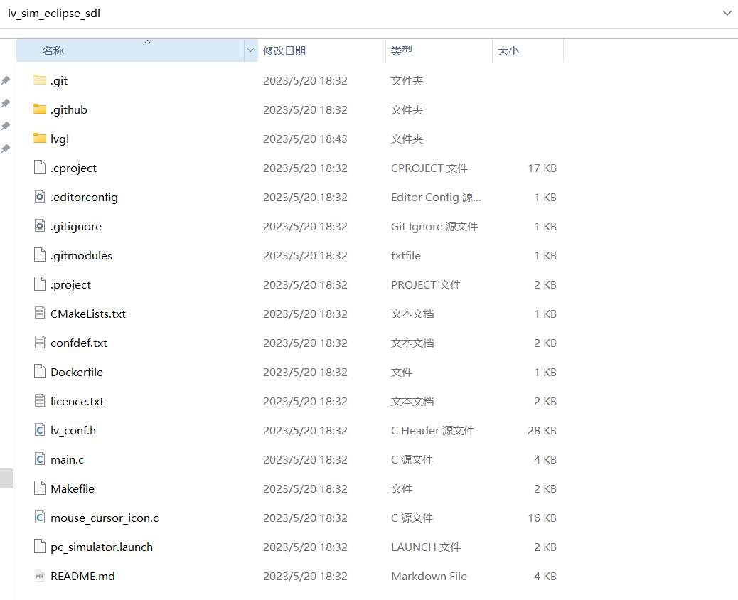 10分钟搞定在QT环境模拟LVGL V8_qt sdl2 lvgl-CSDN博客