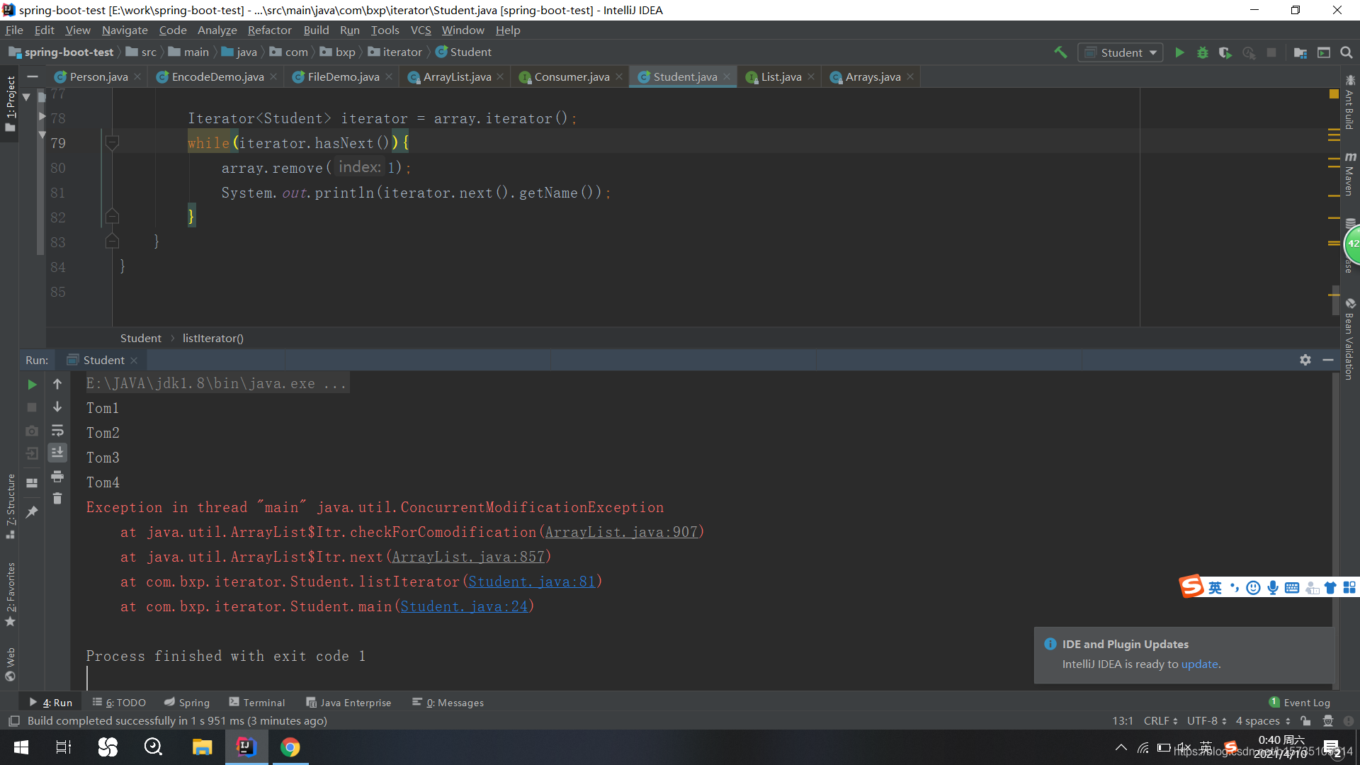Java迭代器(iterator详解以及和for循环的区别)_java iterator for-CSDN博客