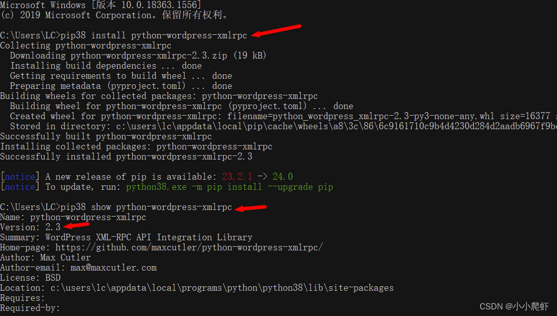 python直接发布到网站wordpress之一只发布文字_wordpress,宝塔,python-CSDN博客