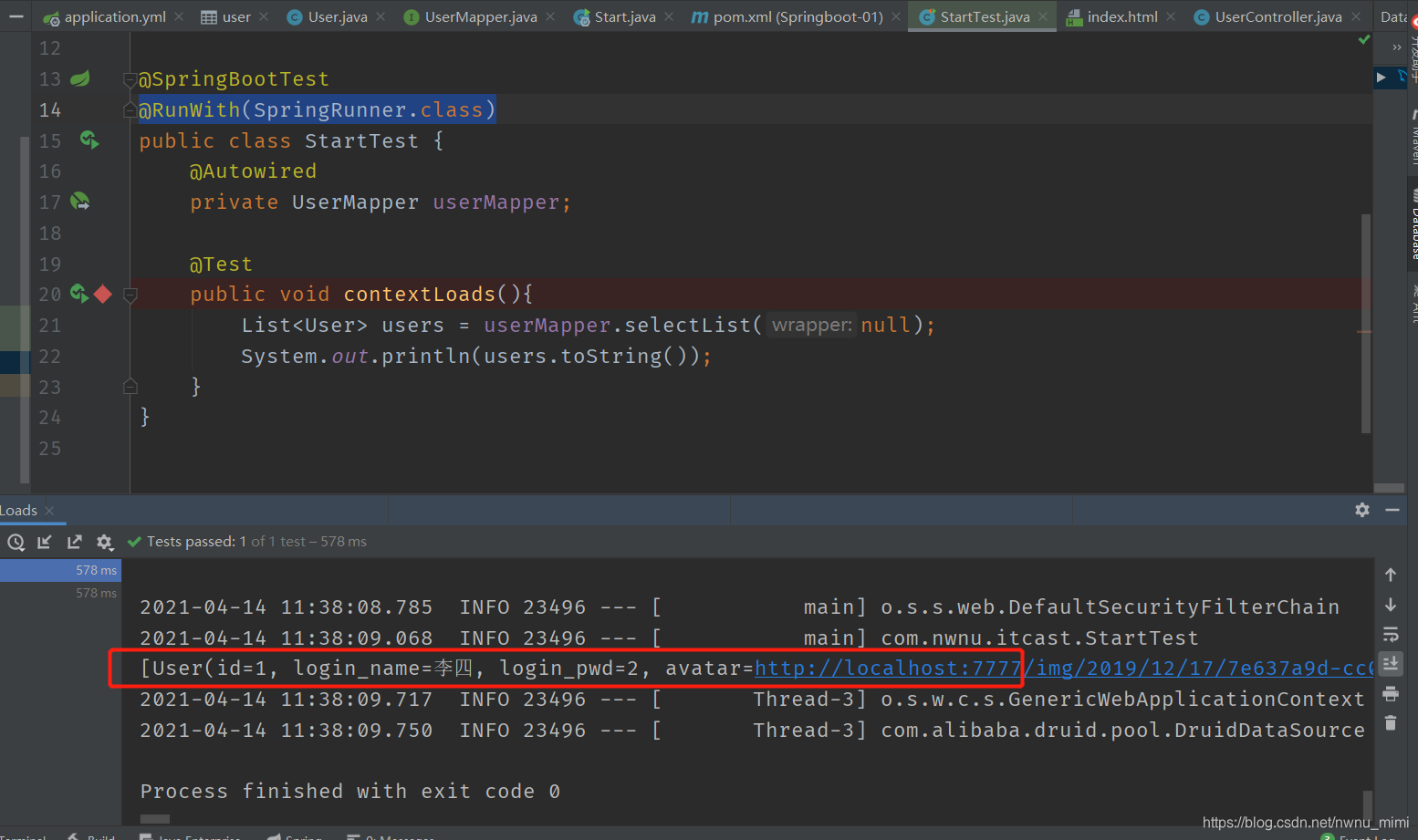 解决Springboot单元测试时，bean无法被注入的问题。_springrunner.class 无法加载某些bean-CSDN博客