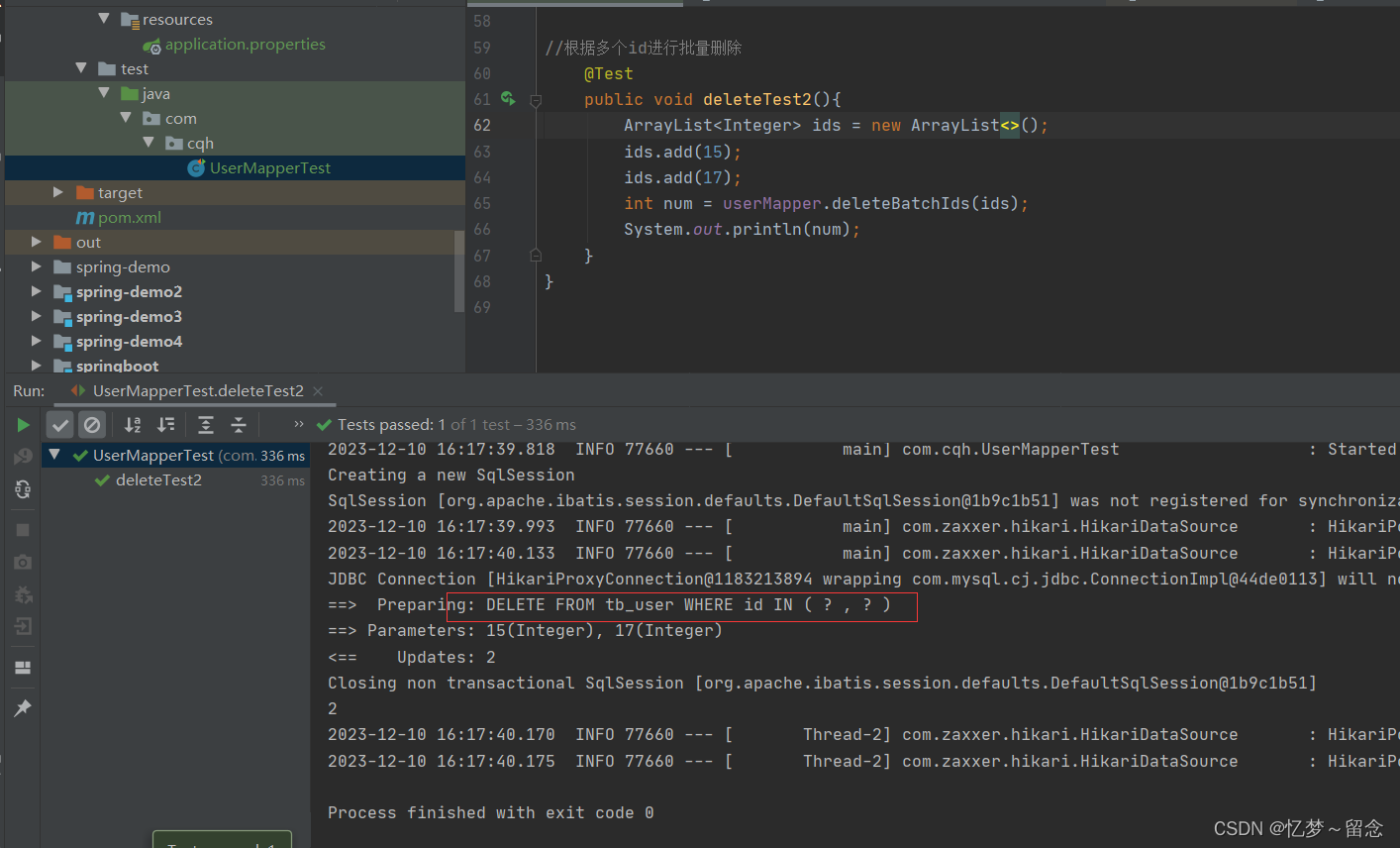 mybatisPlus框架_mybatis-plus框架-CSDN博客