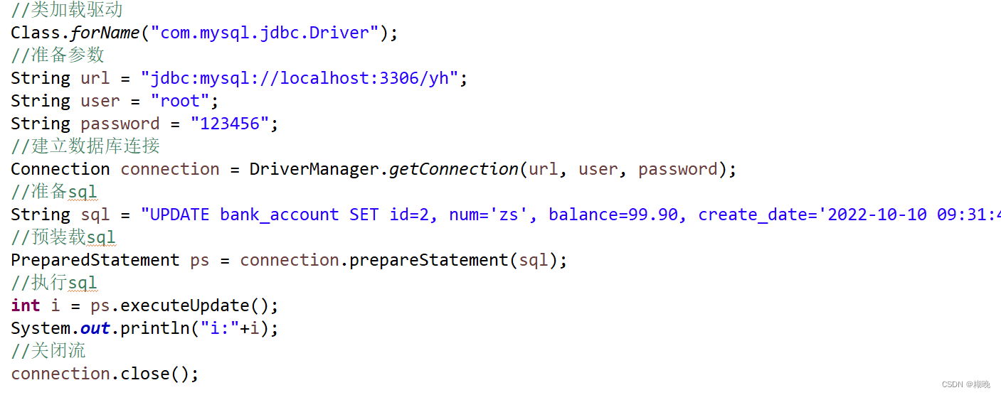 SQL CRUD操作-CSDN博客
