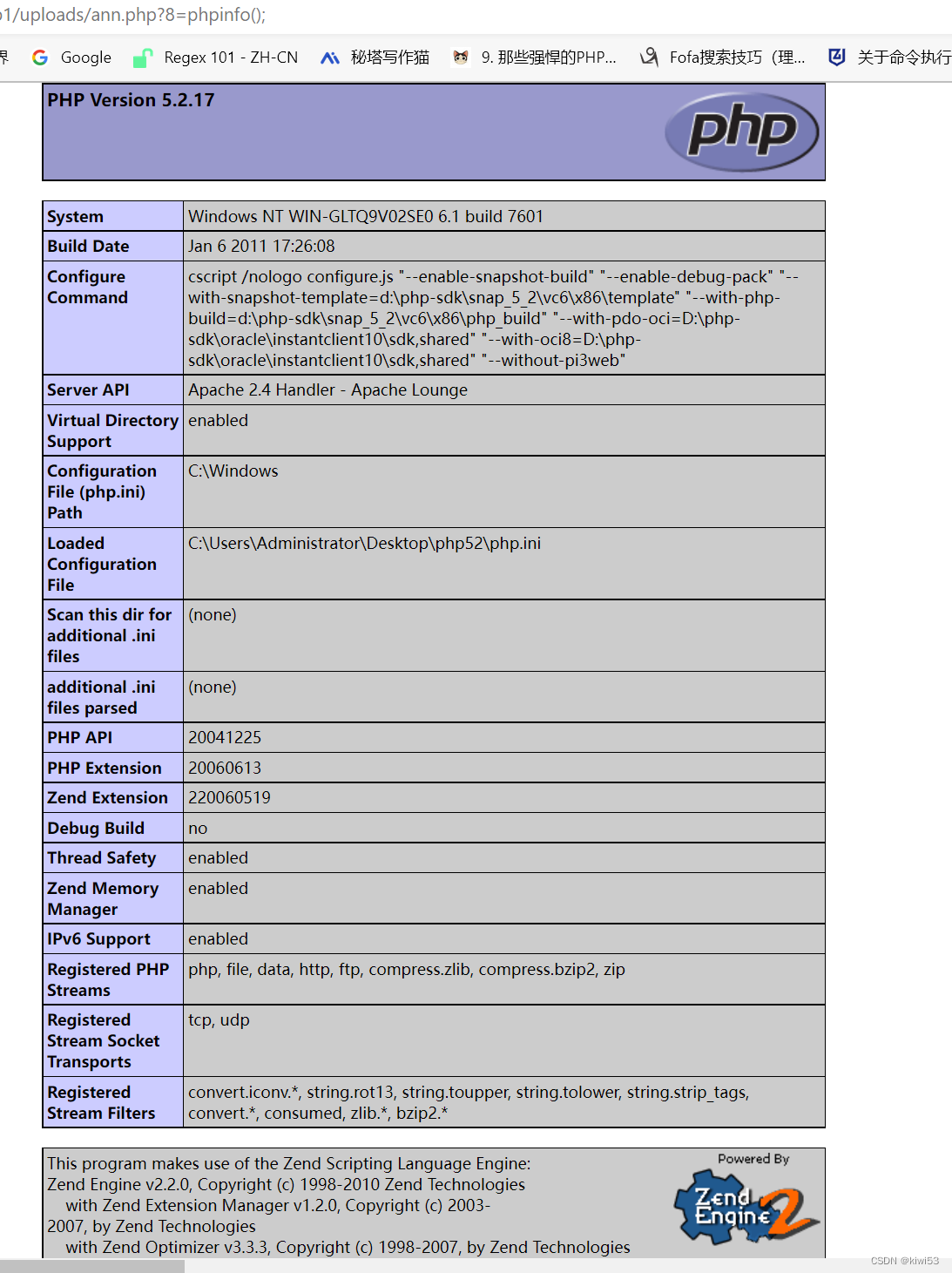 Bluecms后台任意修改文件getshell_bluecms 靶场获取getshell-CSDN博客