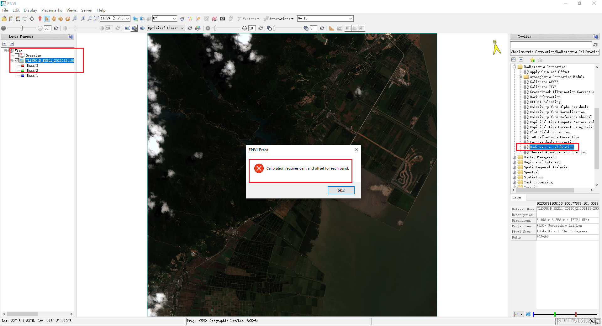 ENVI遥感技术_calibration requires gain and offset for each band-CSDN博客