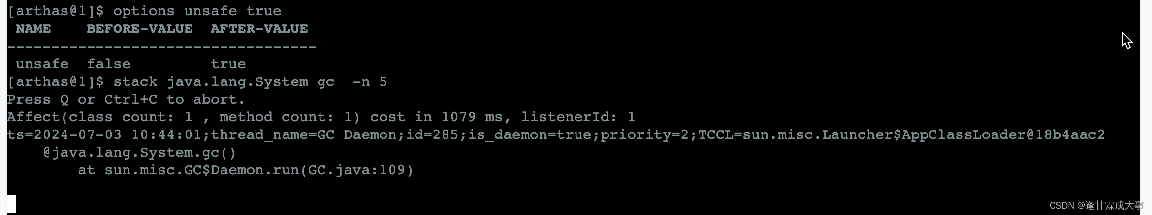 应用定时主动触发FGC问题排查_fgc 排查-CSDN博客