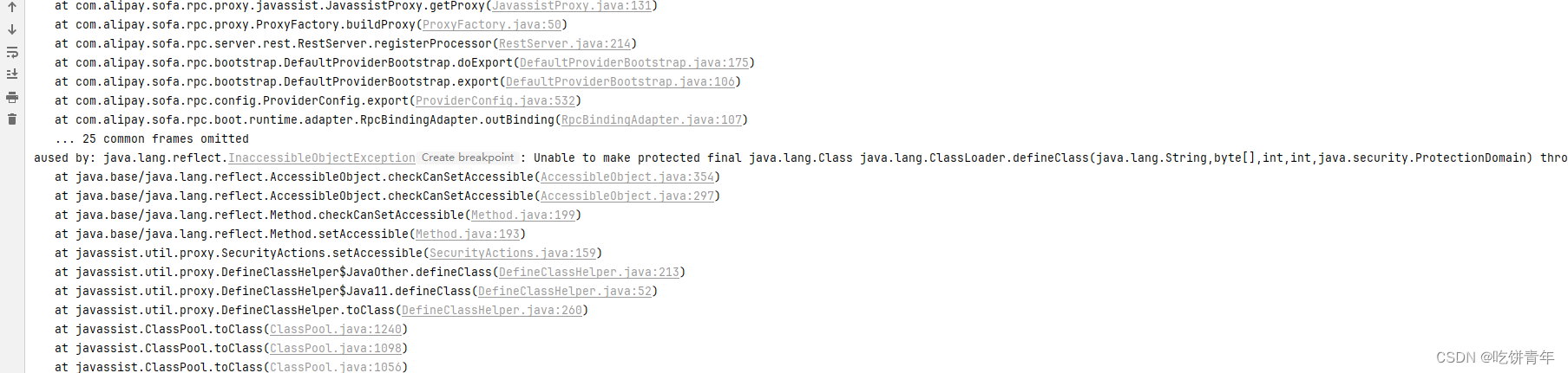 【SOFARPC】SOFA入门实战_sofa项目示例-CSDN博客