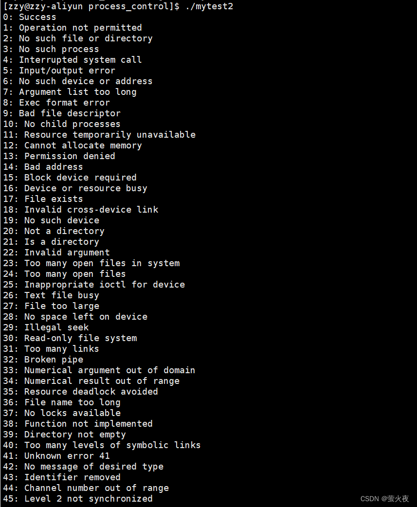 linux之进程控制_linux内核能用perror-CSDN博客