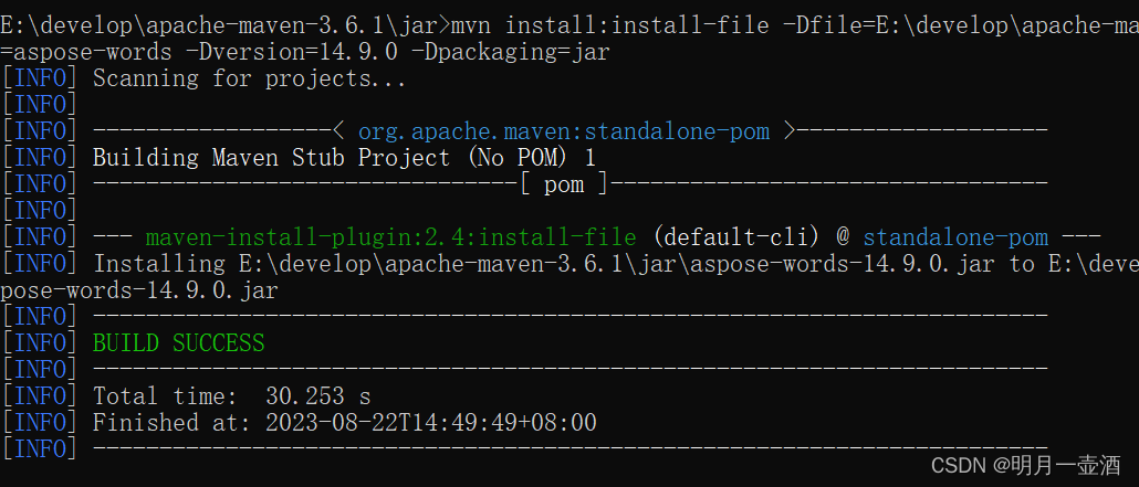 Maven 配置文件修改及导入第三方jar包_aspose-words-14.7.0.jar-CSDN博客