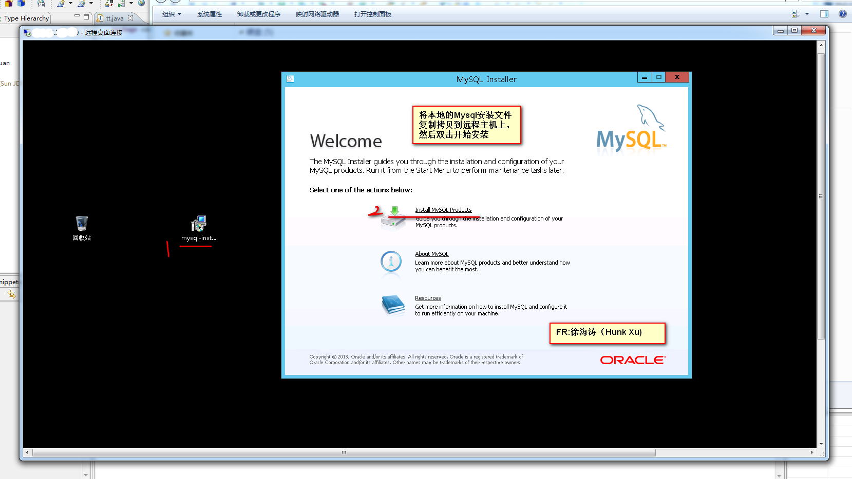 在阿里云主机上部署Mysql数据库详细教程_数据库_m0_66327540-讯飞AI开发者社区