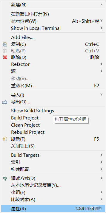 MSP430 CCS 支持printf_ccs-console-printf msp430-CSDN博客