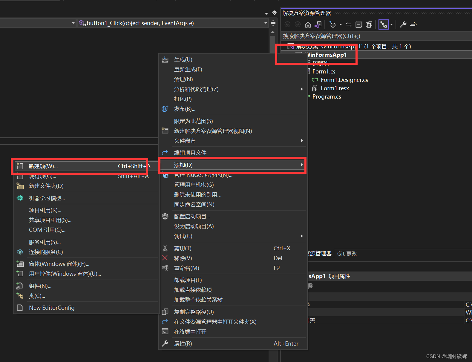 C# VS2022+WinForm+Oracle19.3+存储过程，SQL和代码分离_vs2022 c# oracle-CSDN博客
