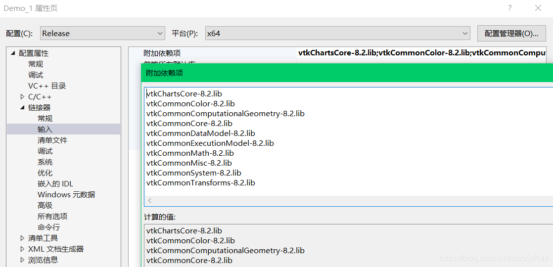 VTK学习笔记(一) 第一个C++ Demo运行成功_c++运行vtk-CSDN博客