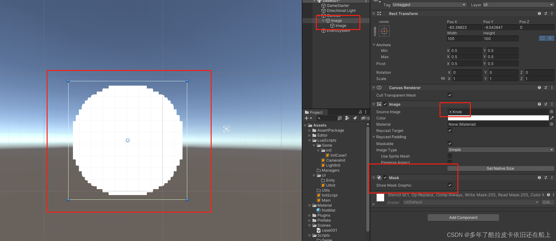 【Unity基础】ugui的案例篇（个人学习）_ugui案例-CSDN博客