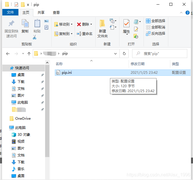 影像组学Python包 pyradiomics 保姆级教程-CSDN博客