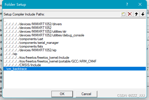 亲测可用的RT1052+FreeRTOS10.3移植CmBacktrace方法——2022.11.12-CSDN博客