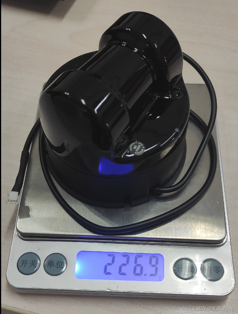 宇树L1 RM激光雷达初试用_unitree lidar l1-CSDN博客