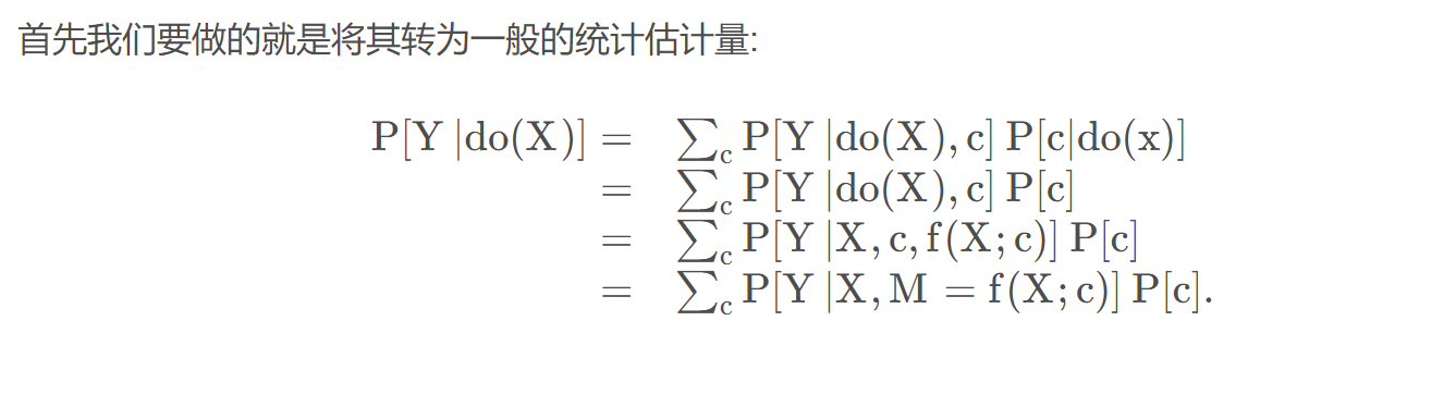 【论文阅读】Causal Intervention for Weakly-Supervised Semantic Segmentation-CSDN博客
