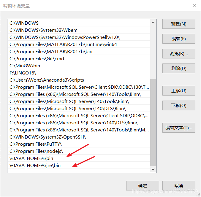 Java 8 JDK 和 Eclipse 安装教程_win11java按装了eclipse怎么装-CSDN博客