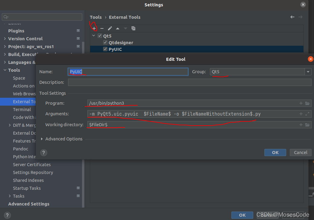 linux系统下配置pyqt5_linux pyqt5-CSDN博客