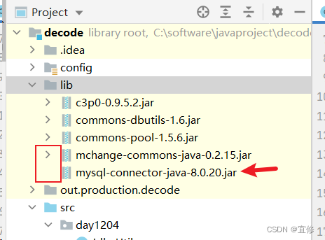 Idea 导入Mysql8.0驱动jar包_mysql 8.0 jar-CSDN博客