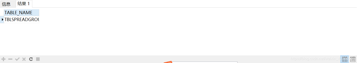 ORA-00001: 违反唯一约束条件解决方案（oracle 00001）_ora-00001: 违反唯一约束条件怎么解决-CSDN博客