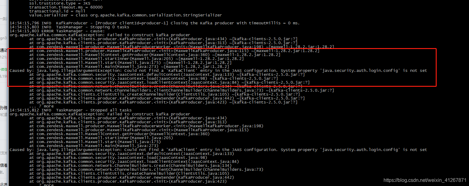 java.security.auth.loin.config_java.security.auth.login.config-CSDN博客