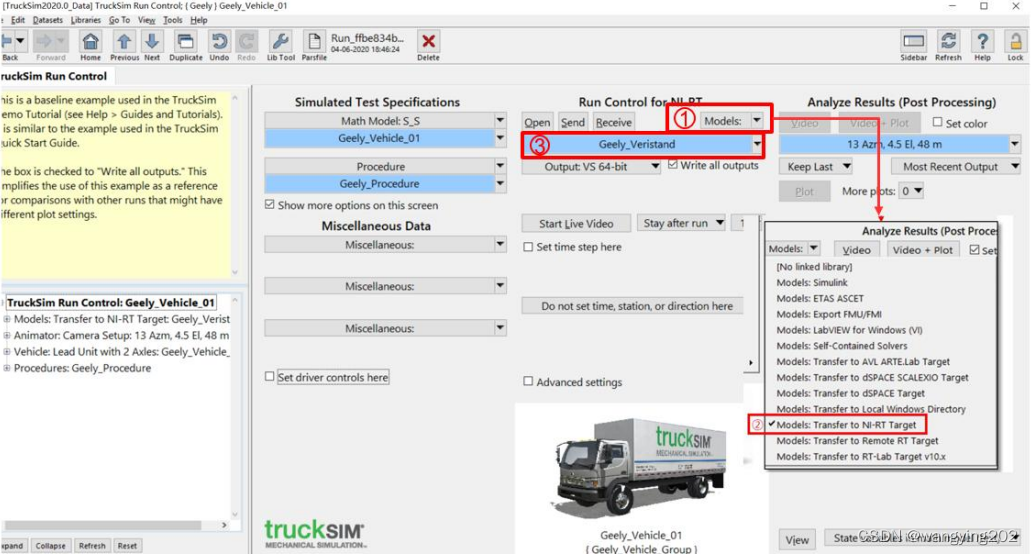 run control for NI-RT_carsim import channel-CSDN博客