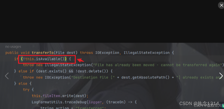 Java中的MultipartFile接口和File类_java multipartfile-CSDN博客