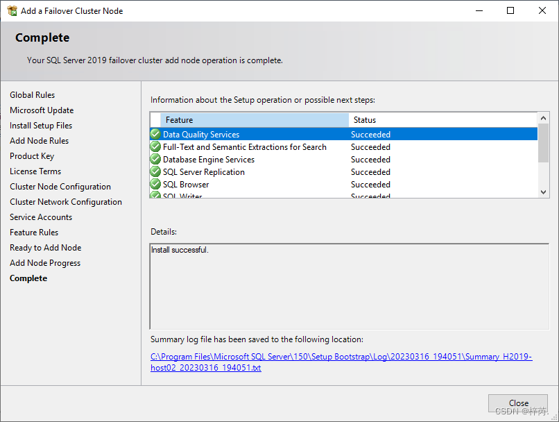添加SQL Server 2019 群集节点02_sqlserver2019 集群添加节点-CSDN博客