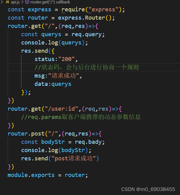 Express-get和post_express get和post-CSDN博客