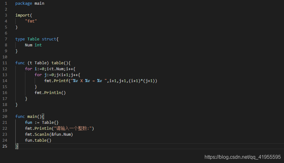 Golang方法练习题：编写一个方法，从键盘接收整数（1 10），打印对应的乘法表golang 从1到10 Csdn博客