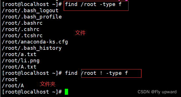 Linux 中 find 查找_find查找一天前的文件-CSDN博客
